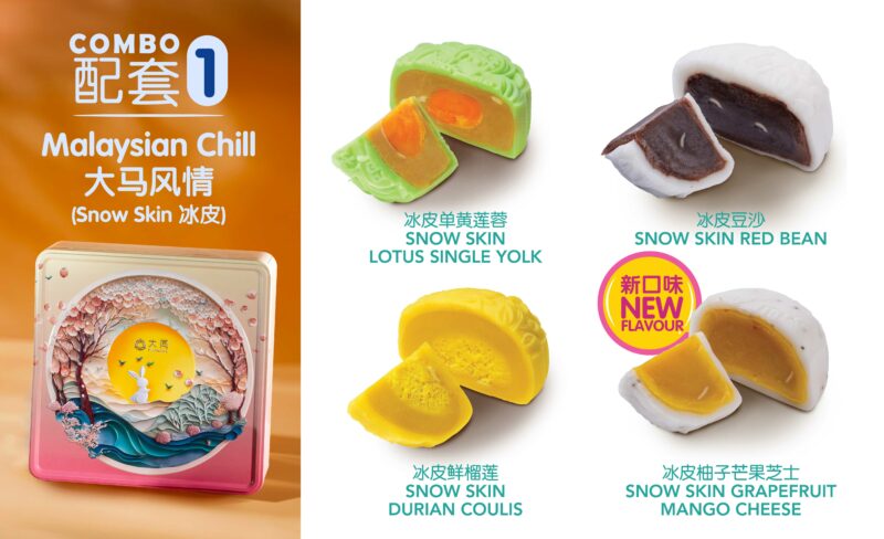Snow Skin Mooncake - Combo 2