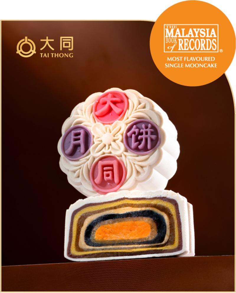 We Serve Only The Best For You At Tai Thong Mooncake